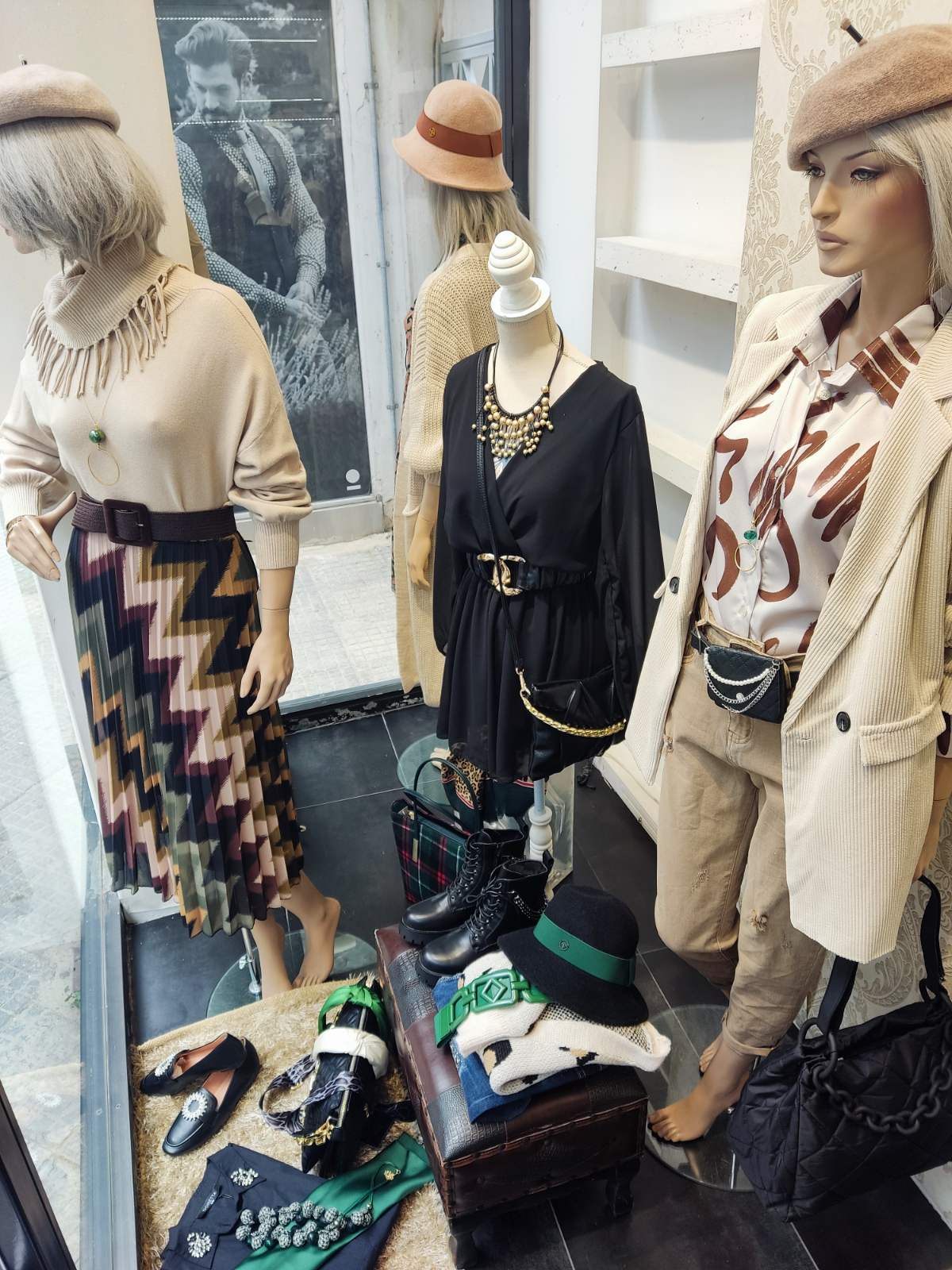 Αρχική ~ 4Princess